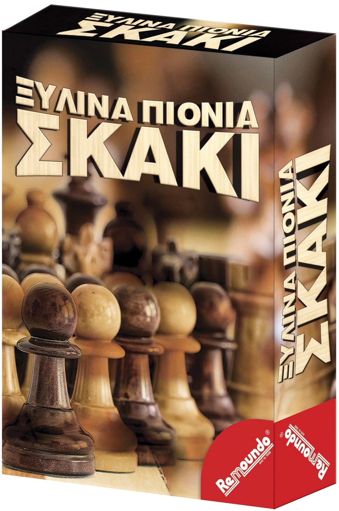 ΞΥΛΙΝΑ ΠΙΟΝΙΑ ΓΙΑ ΣΚΑΚΙ ΣΕ ΚΟΥΤΙ - Βιβλιοπωλεία Εκδόσεις Μαλλιάρης ...