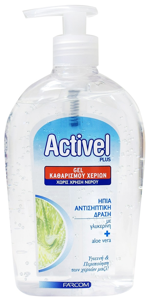 ΑΝΤΙΣΗΠΤΙΚΟ GEL ΚΑΘΑΡΙΣΜΟΥ ΧΕΡΙΩΝ ACTIVEL ΜΕ ΑΝΤΛΙΑ 500ml ...